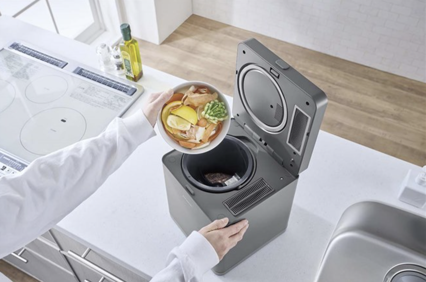 Compact food waste disposal machine reduces waste volume by about 10 ...